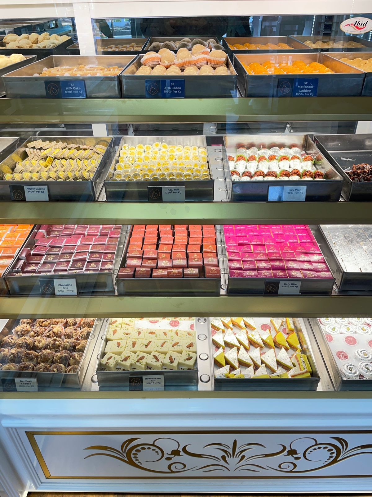 Aditi Sweets in Nav Door Sanchar Nagar,Bhopal - Order Food Online ...
