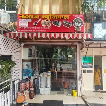 Top Music Shops near Jagran Lakecity University Mungalia Chhap - Best ...