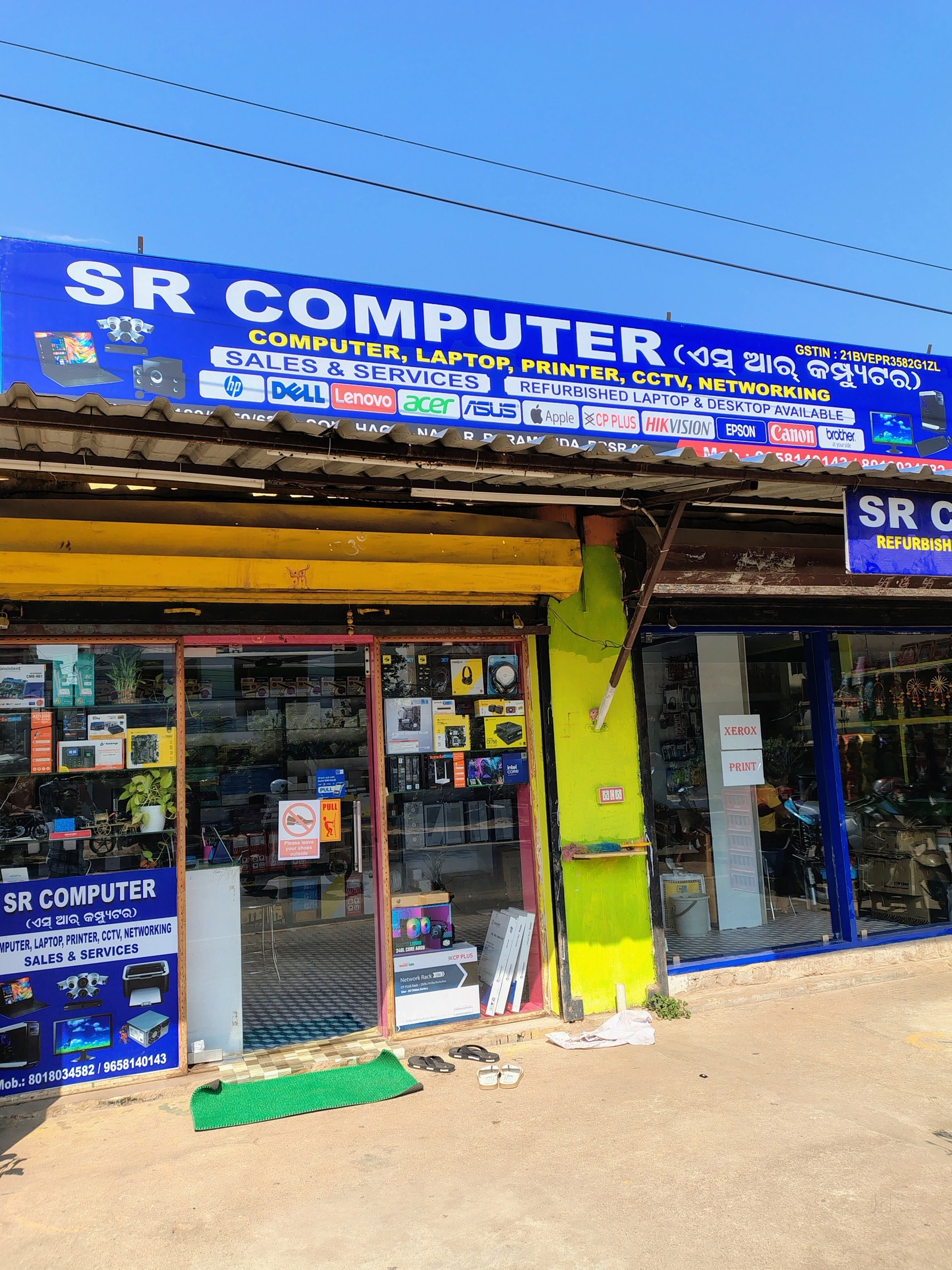 Sr Computer in Soubhagya Nagar,Bhubaneshwar - Best Laptop Dealers near ...
