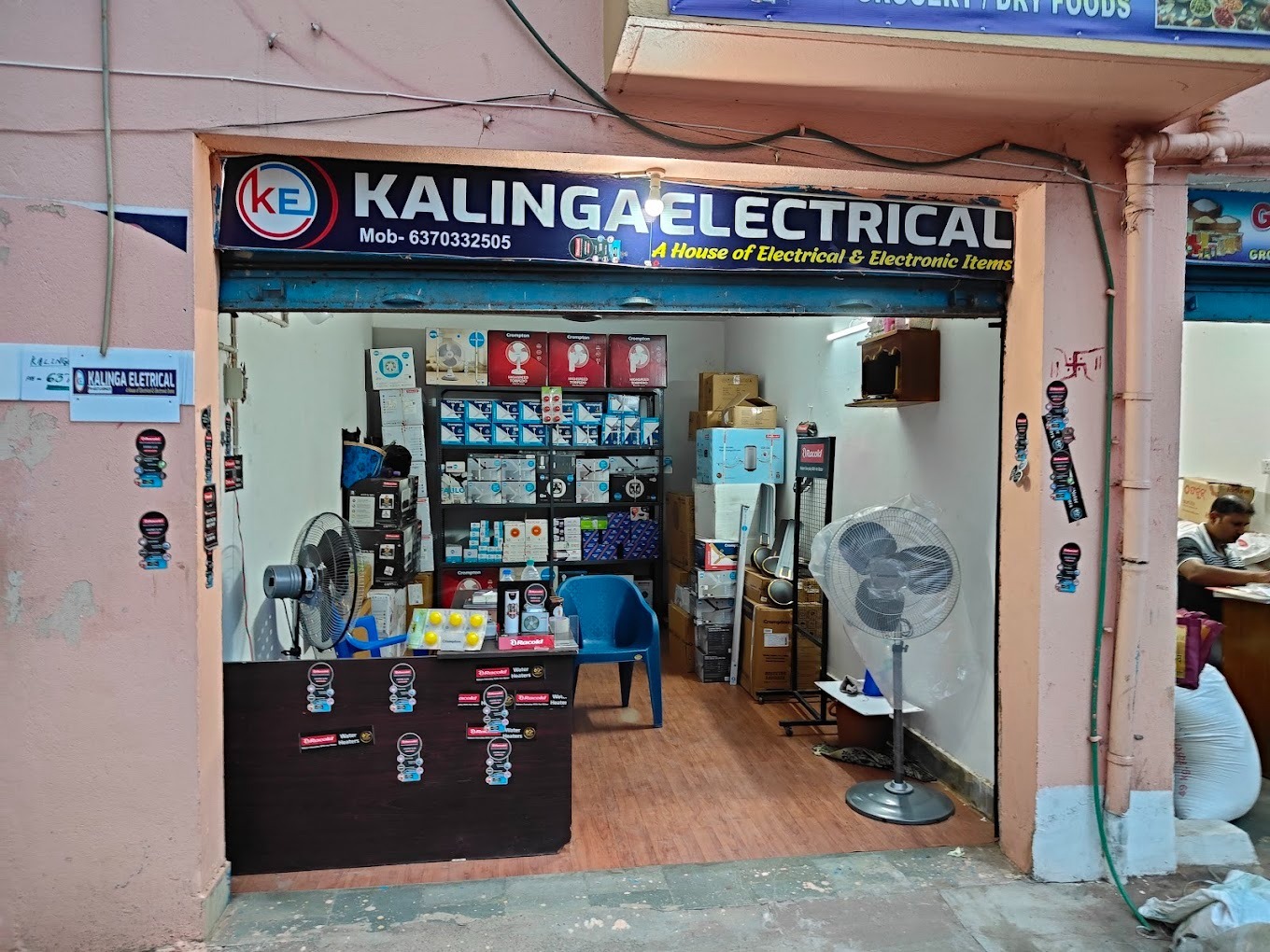 Top Electrical Goods Wholesalers in Bhubaneshwar Justdial