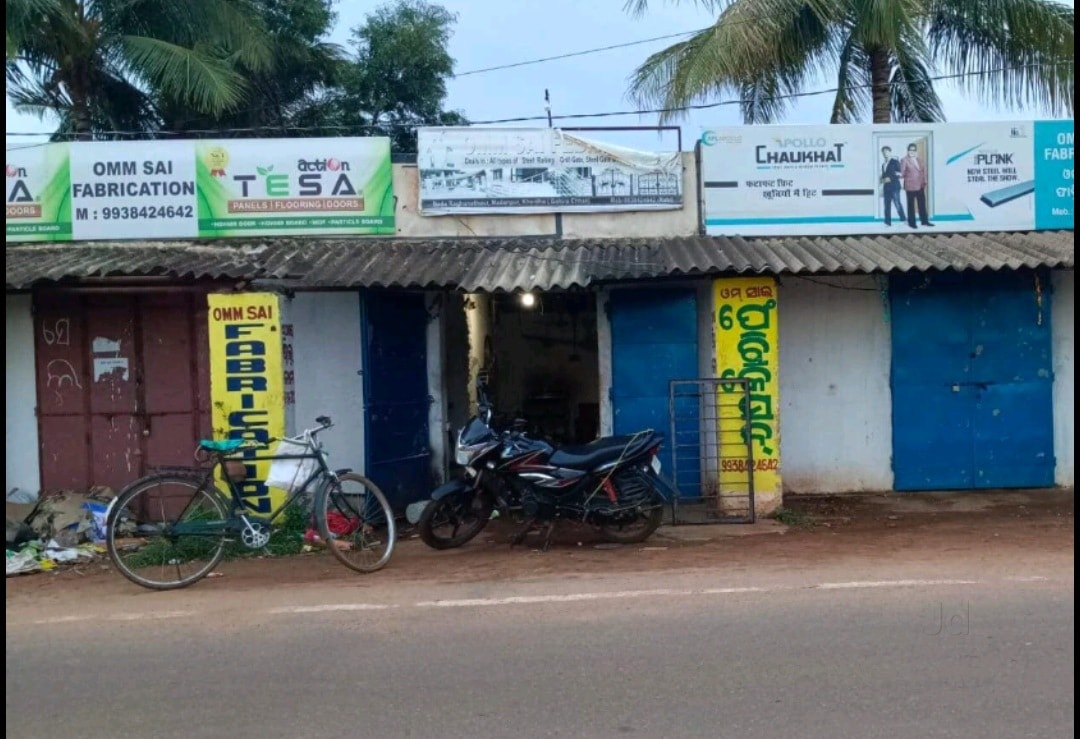 OMM SAI FABRICATION2 in Bhubaneshwar - Best Fabricators near me in ...