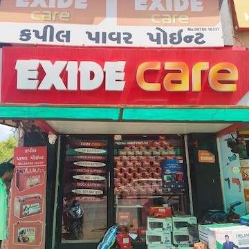 Top Battery Dealers Exide in Khavda Bhuj Best Exide Gold Battery Dealers near me Justdial