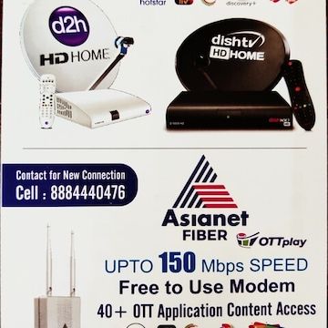 Modern Digital Cable Service in Vijayapura,Bijapur-karnataka - Best ...