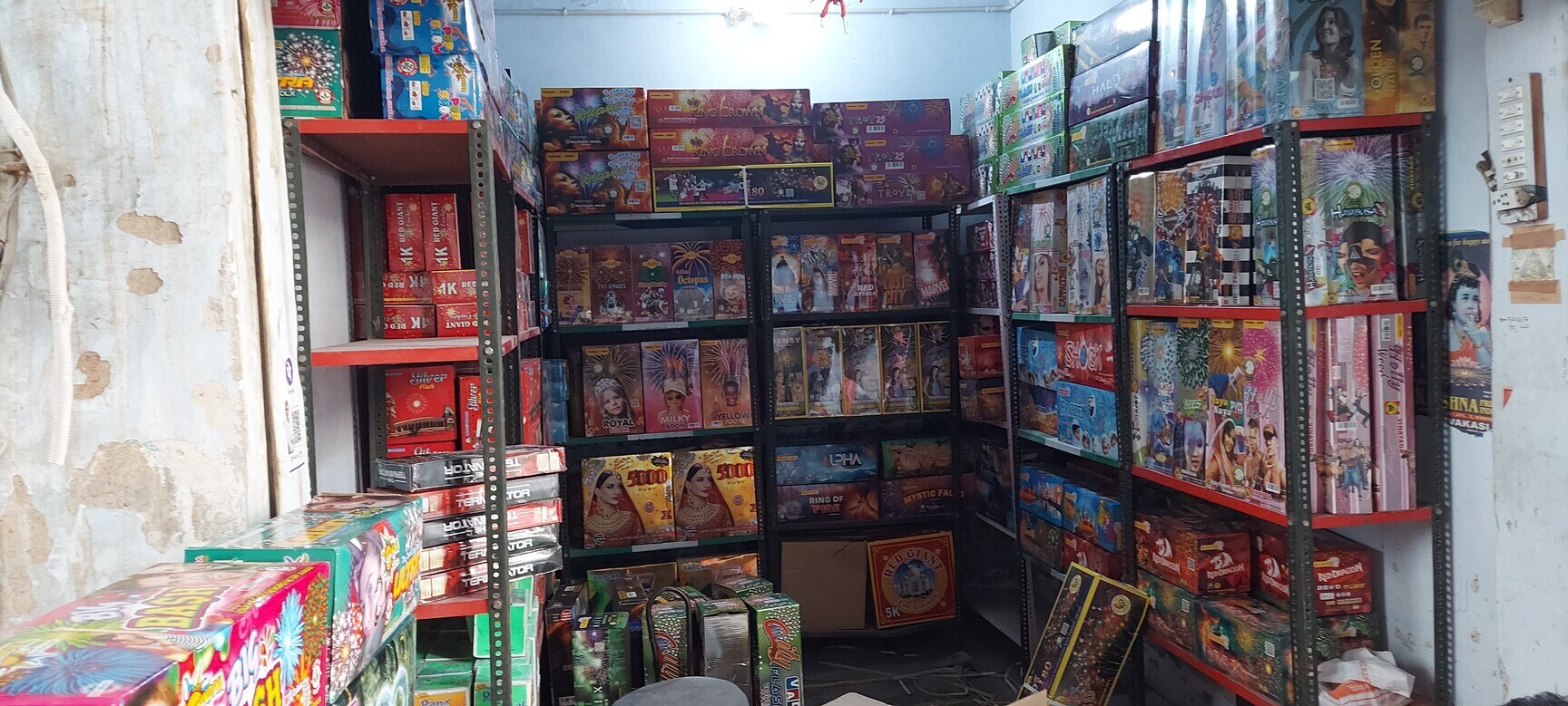 Raj Patakha Shop in Rani Bazar,Bikaner - Best Fire Cracker Dealers near ...