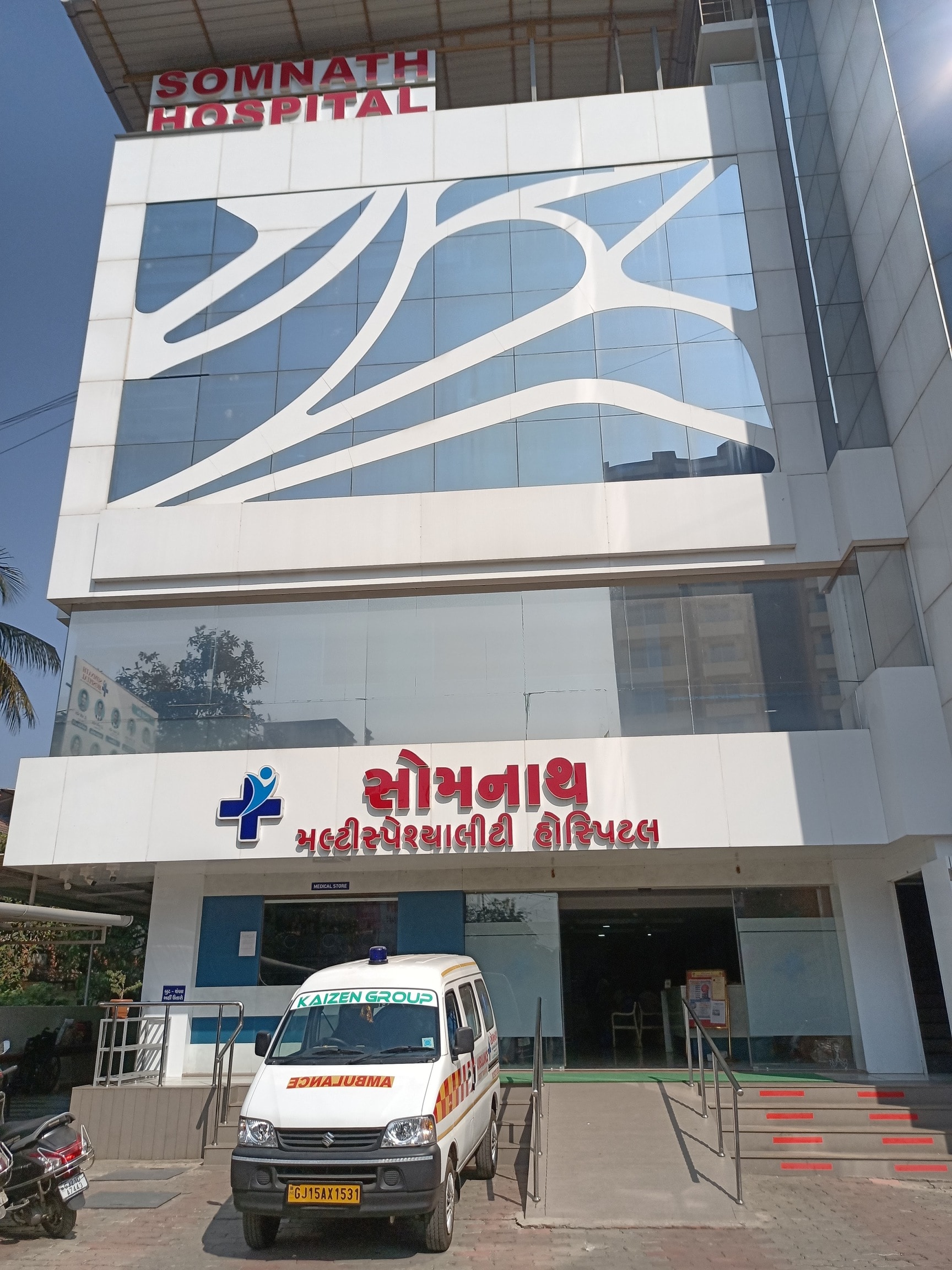 Somnath Multispeciality Hospital in Navjivan Colony,Bilimora - Best ...