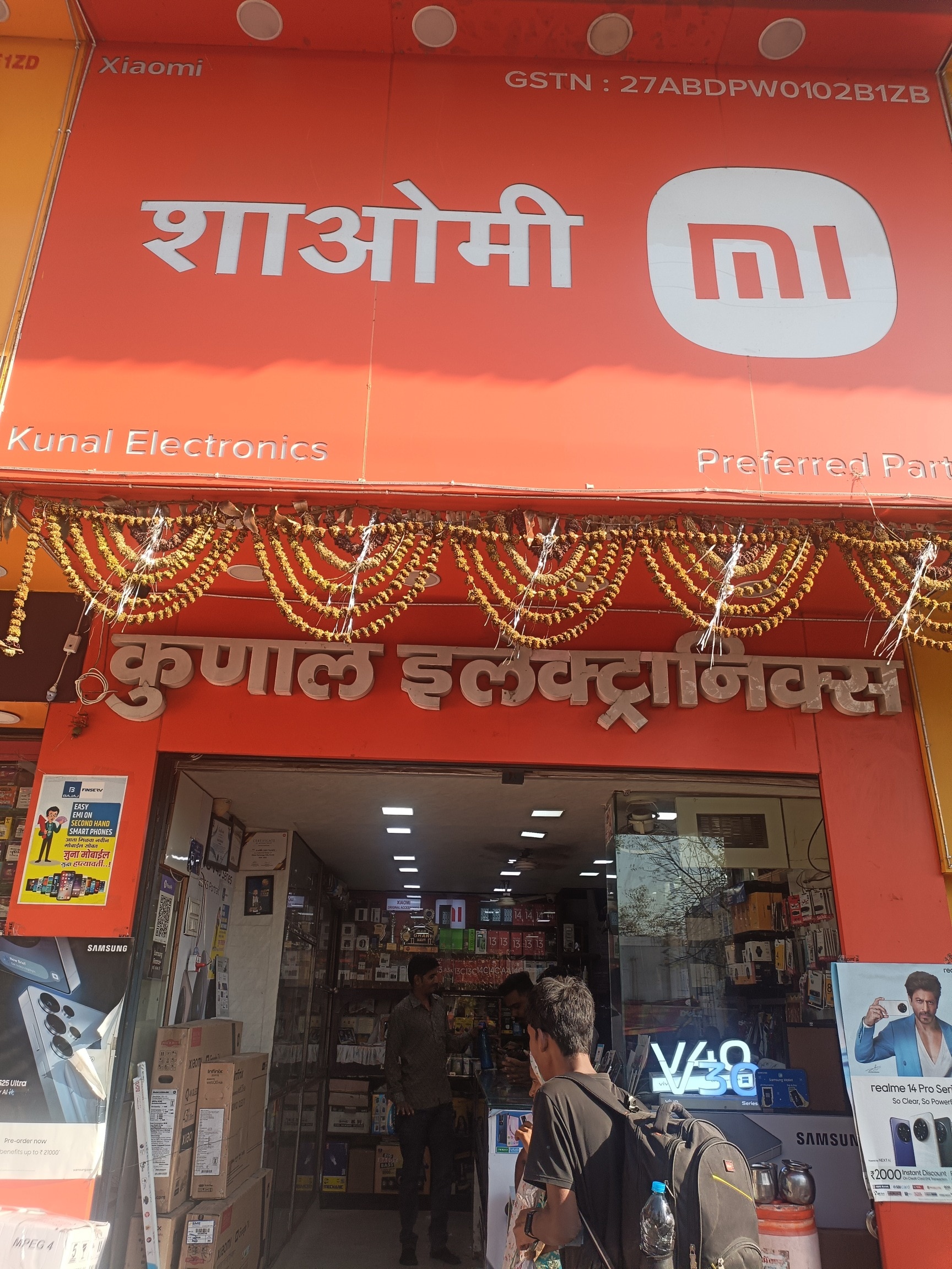 Kunal Electronics in Khamgaon,Khamgaon - Best Samsung-Mobile Phone ...