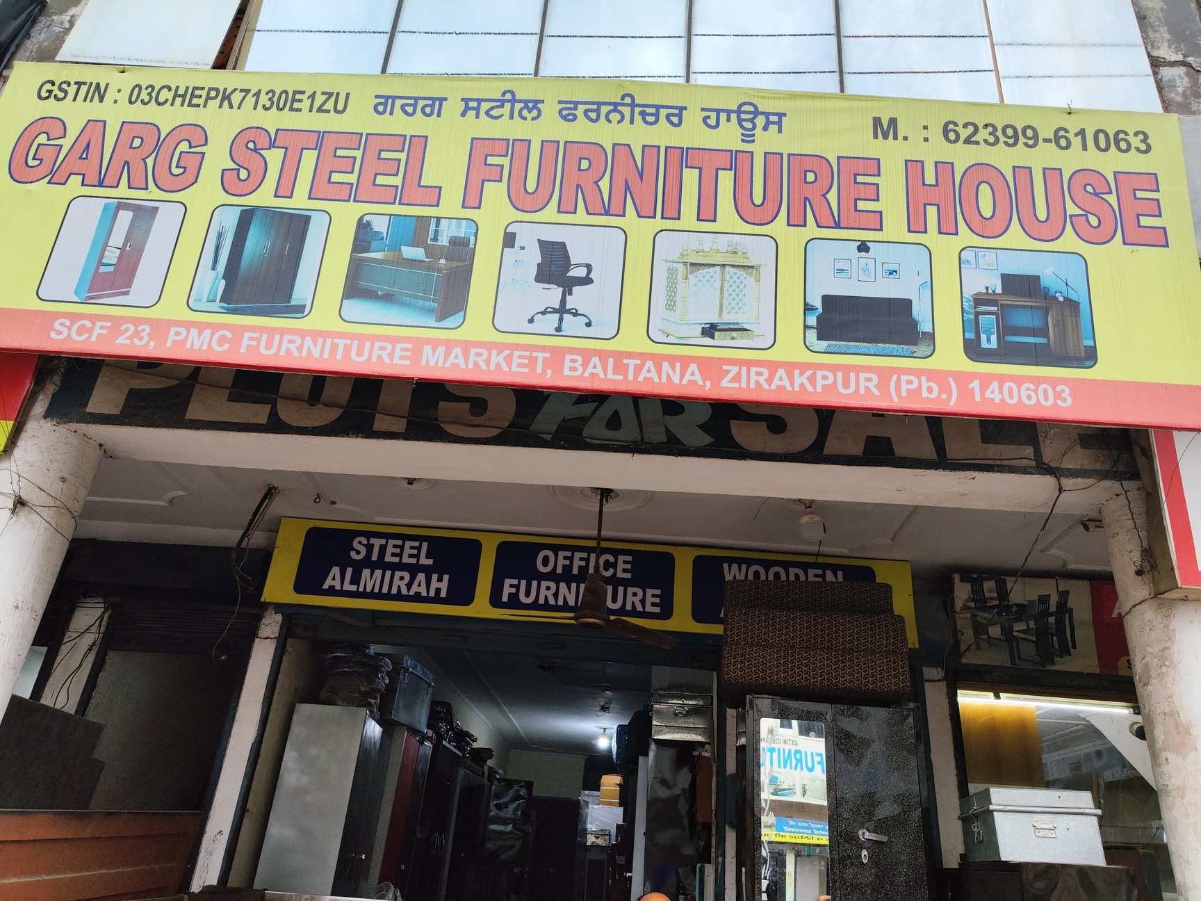 Garg steel furniture house in Baltana Zirakpur Best Furniture Dealers near me in Zirakpur Justdial