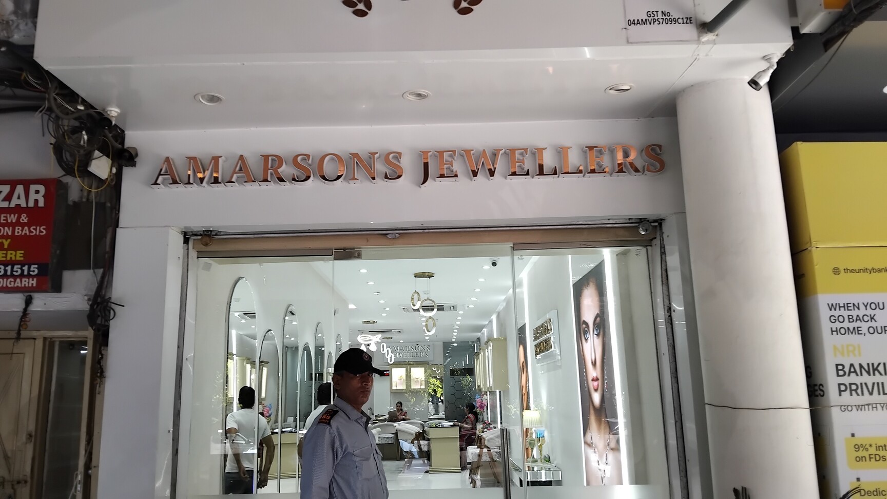 Amarsons jewellers store