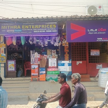 Suresh Electrical & Plumbing in Vedappar Street, Chengalpattu - Best ...