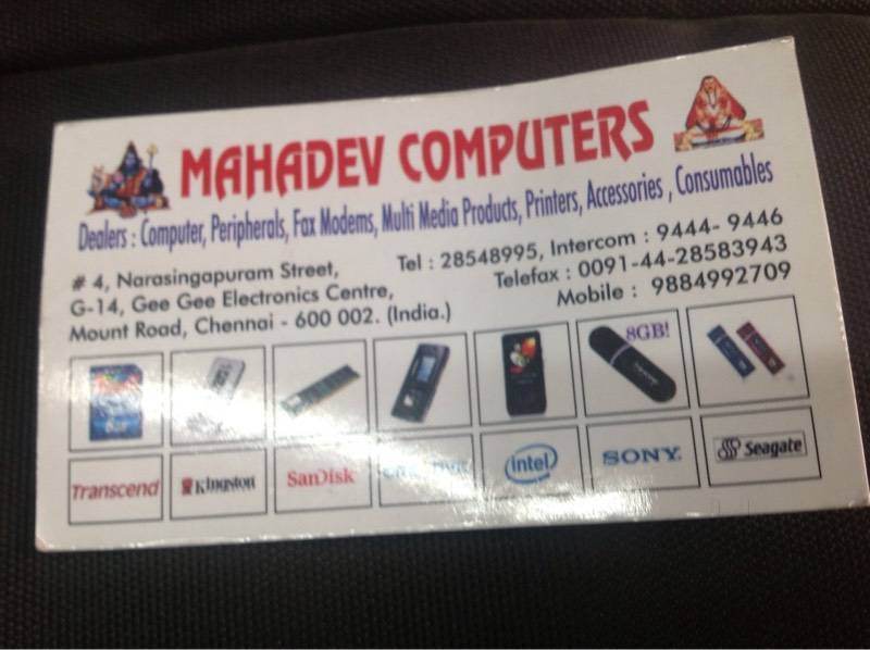 Mahadev Computers in Mount Road,Chennai - Best Computer Peripheral ...