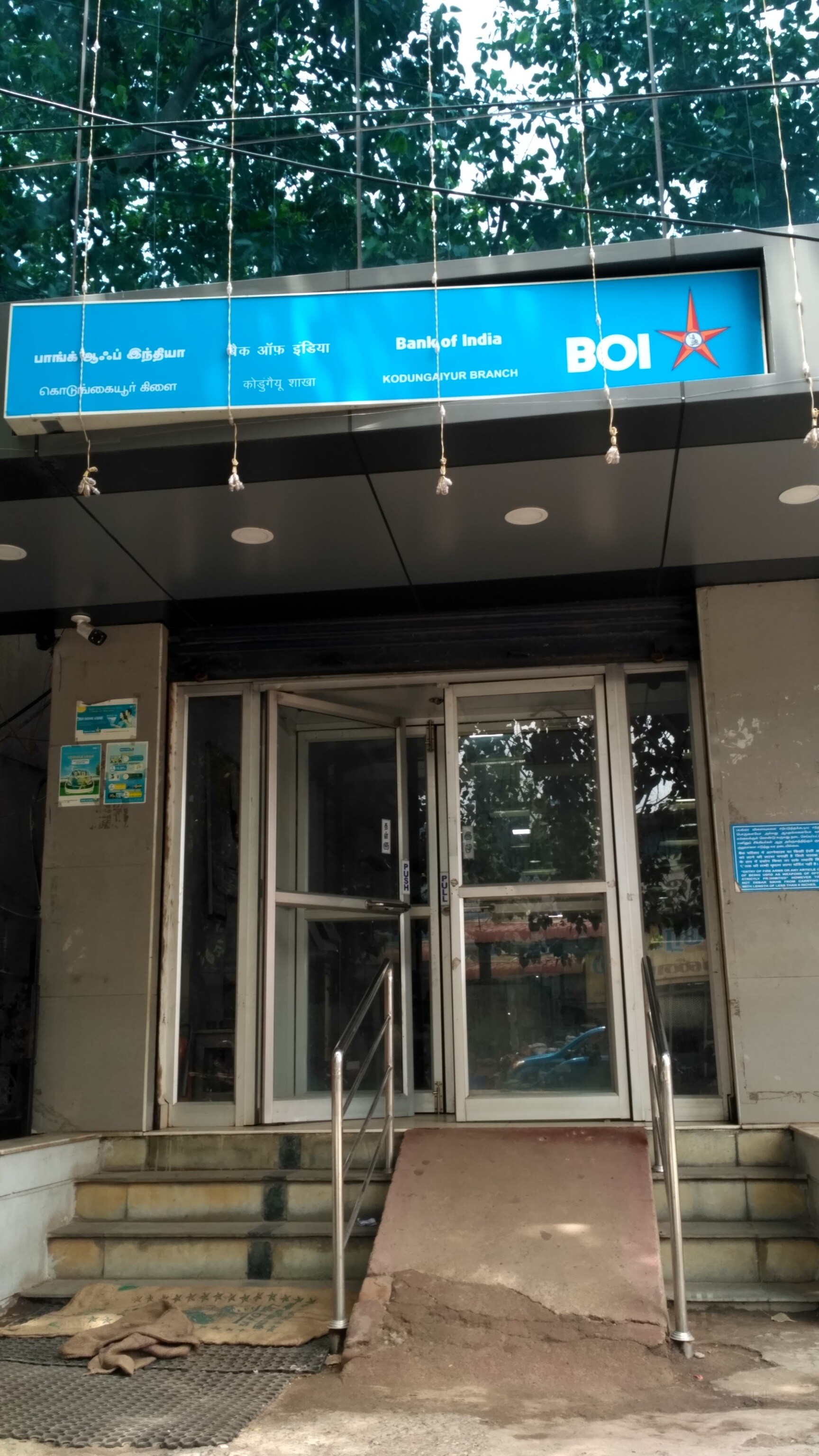 Bank of India in Kodungaiyur,Chennai - Best Automobile Loans near me in ...