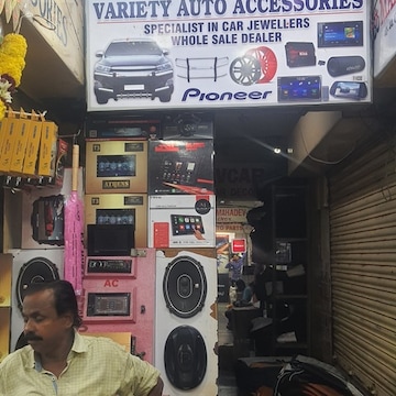 Variety car accessories store