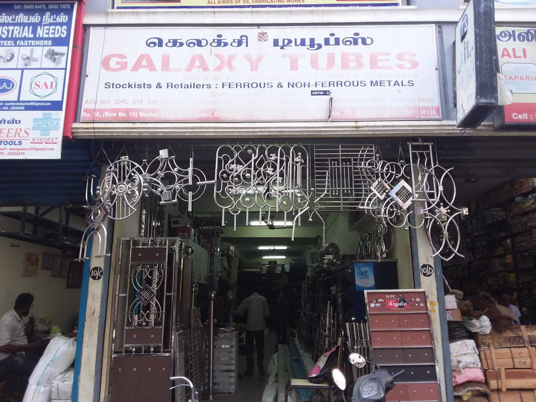 Galaxy Tubes in Parrys,Chennai - Best Aluminium Fabricators near me in ...