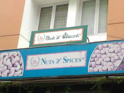 Nuts N Spices Photos, Kilpauk, Chennai- Pictures & Images Gallery - Justdial