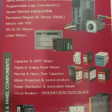 Top Sumo Cable Dealers in Chennai - Best Sumo Cable Dealers near me ...