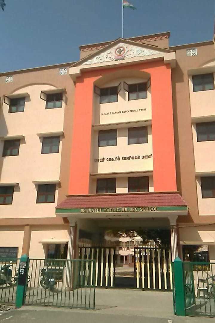 Bharathi Matriculation Higher Secondary School in Maduravoyal,Chennai ...