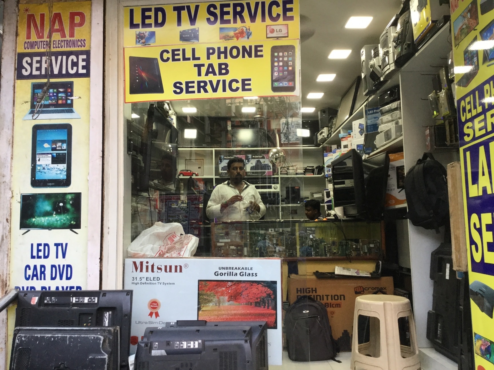 25 Photos of Nap Computer Electronics in Mount Road, Chennai - Justdial