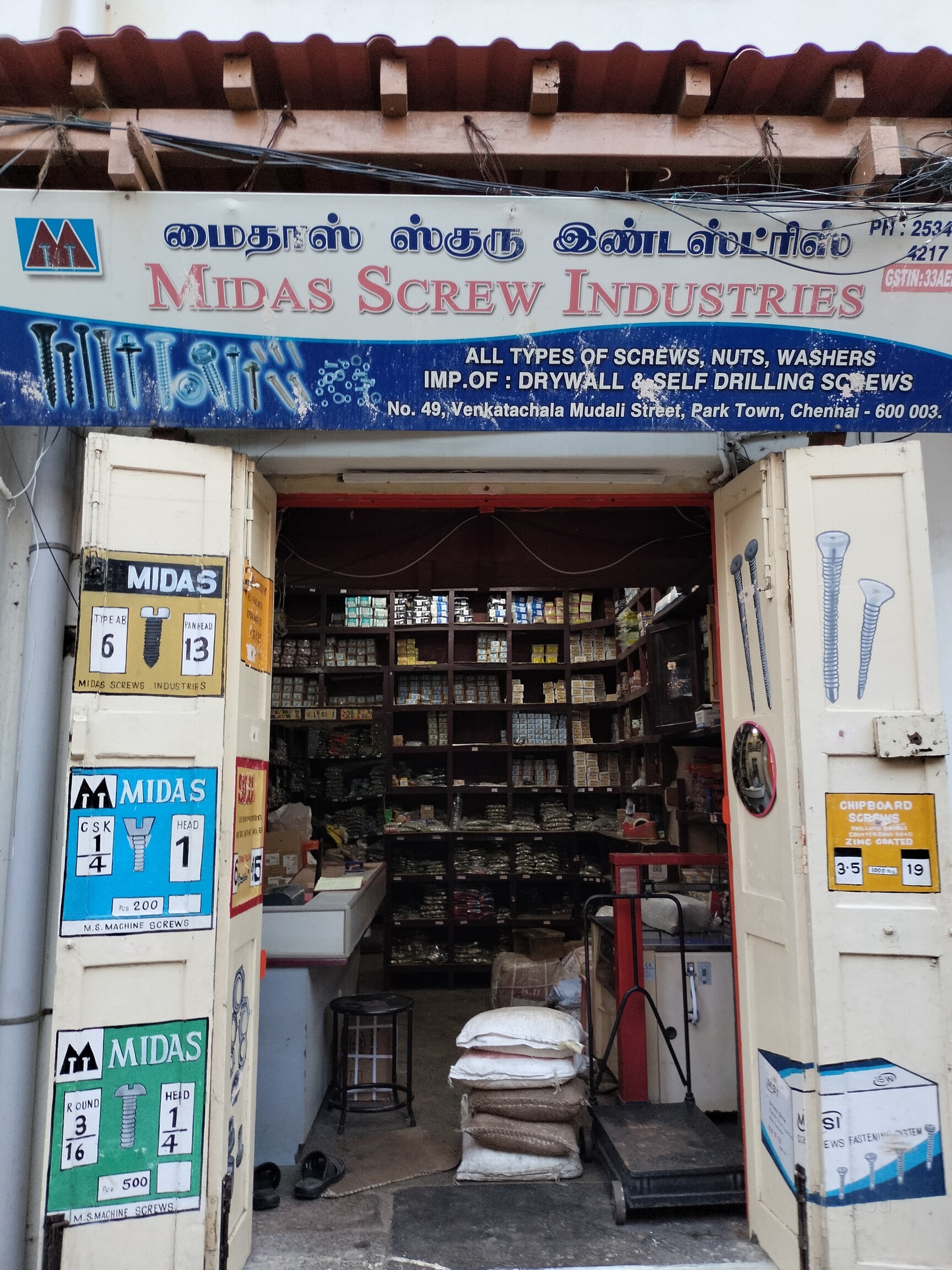 Midas Screw Industries in Park Town,Chennai - Best Fastener Dealers ...