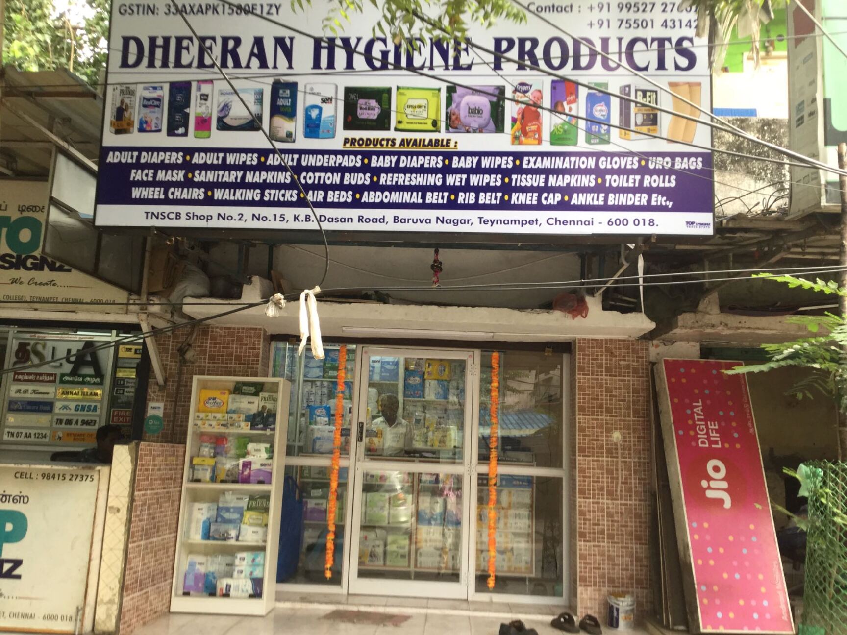 dheeran ltd