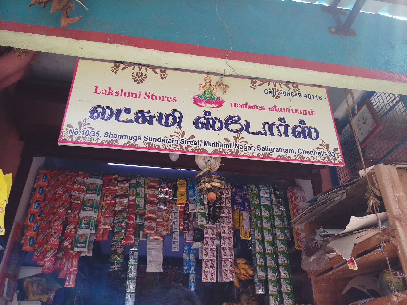 Lakshmi Stores in Saligramam,Chennai - Best Grocery Stores near me in ...