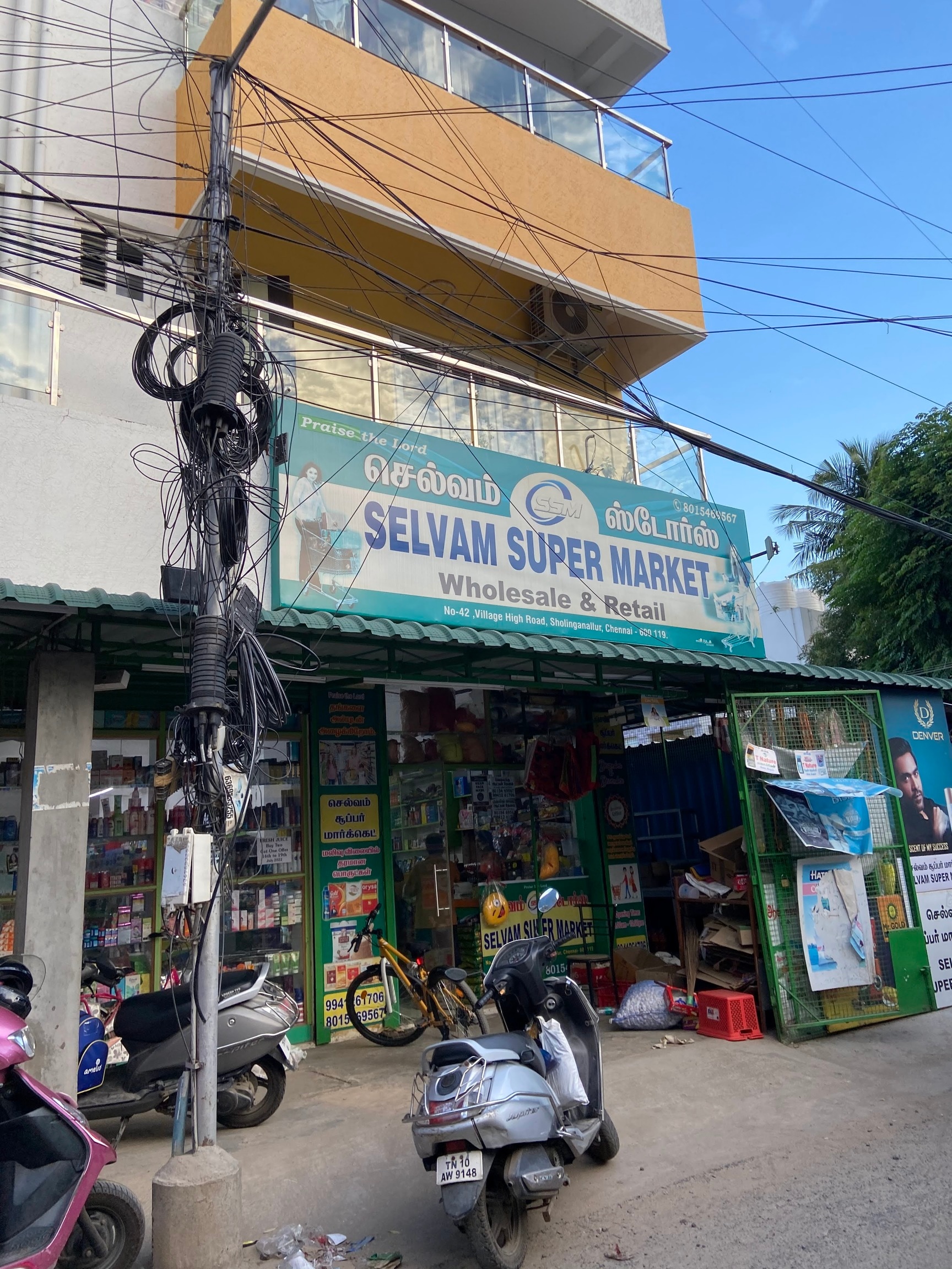 Selvam Super Market in Sholinganallur,Chennai - Best Grocery Stores ...
