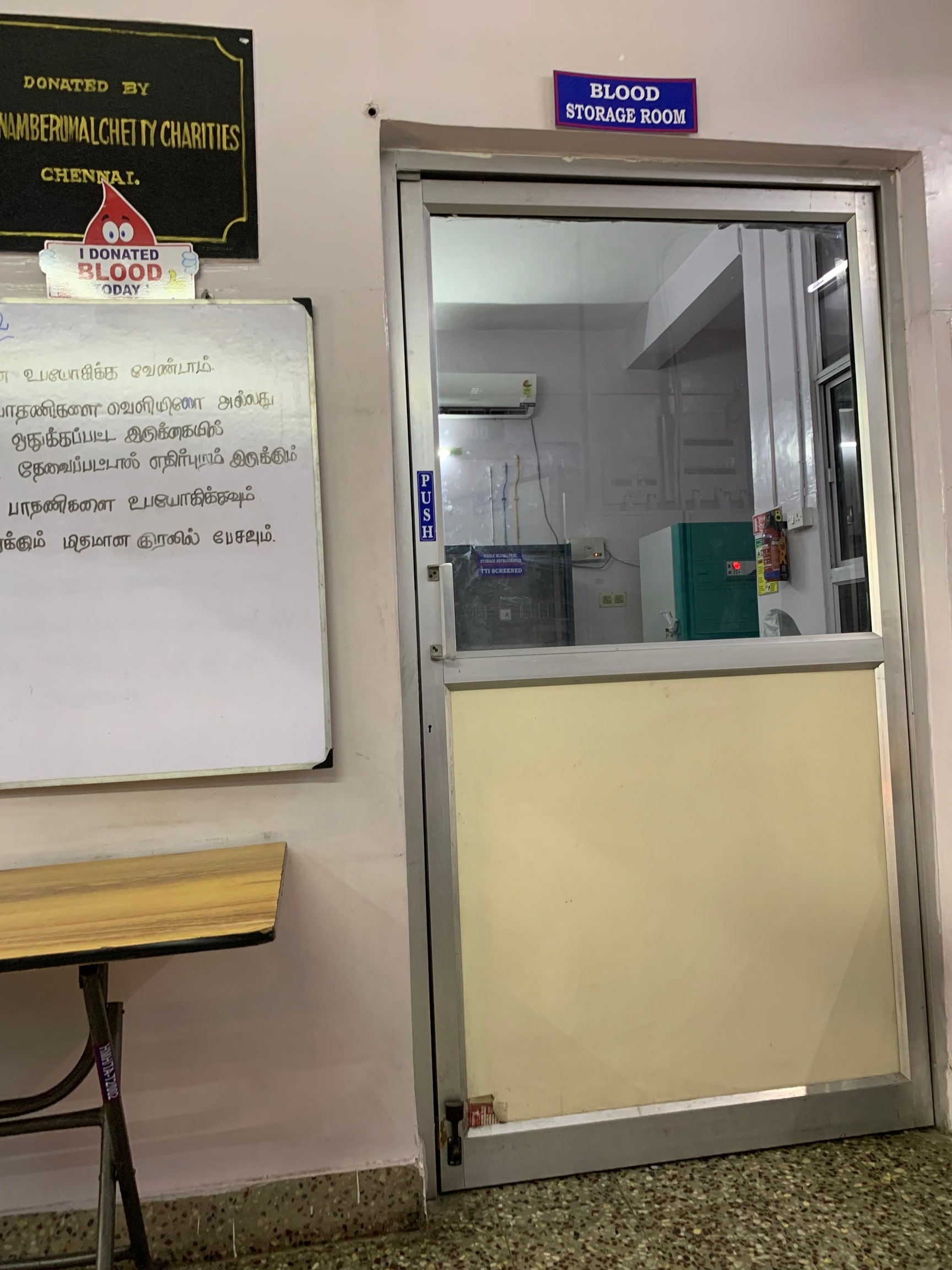 Hindu Mission Hospital Blood Bank in Tambaram,Chennai - Best Blood ...