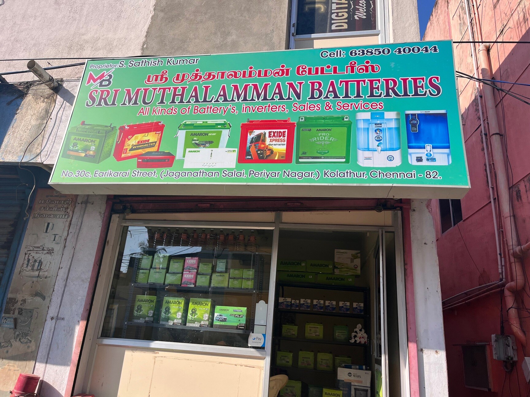 Top Amaron Battery Dealers in Purasawalkam Best Amaron Battery Dealers Chennai Justdial