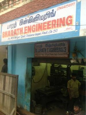 Bharath Engineering in Padi, Chennai - Best Engineering Job Works in ...