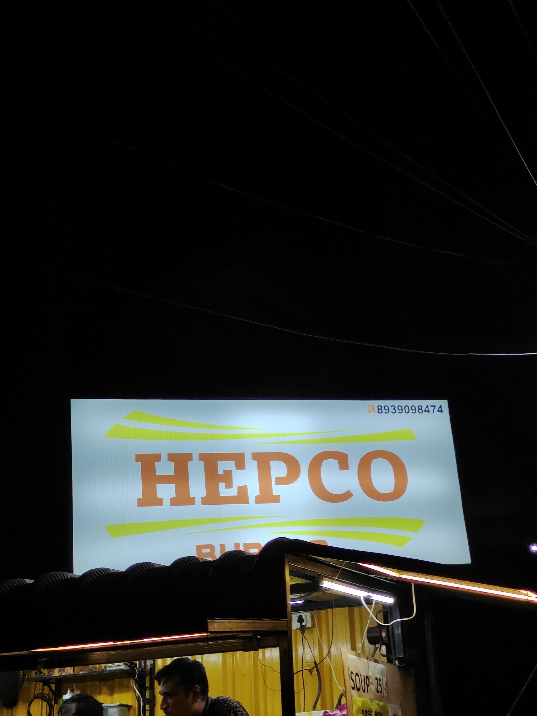 Hepco Burger in Madipakkam,Chennai - Best Fast Food near me in Chennai ...