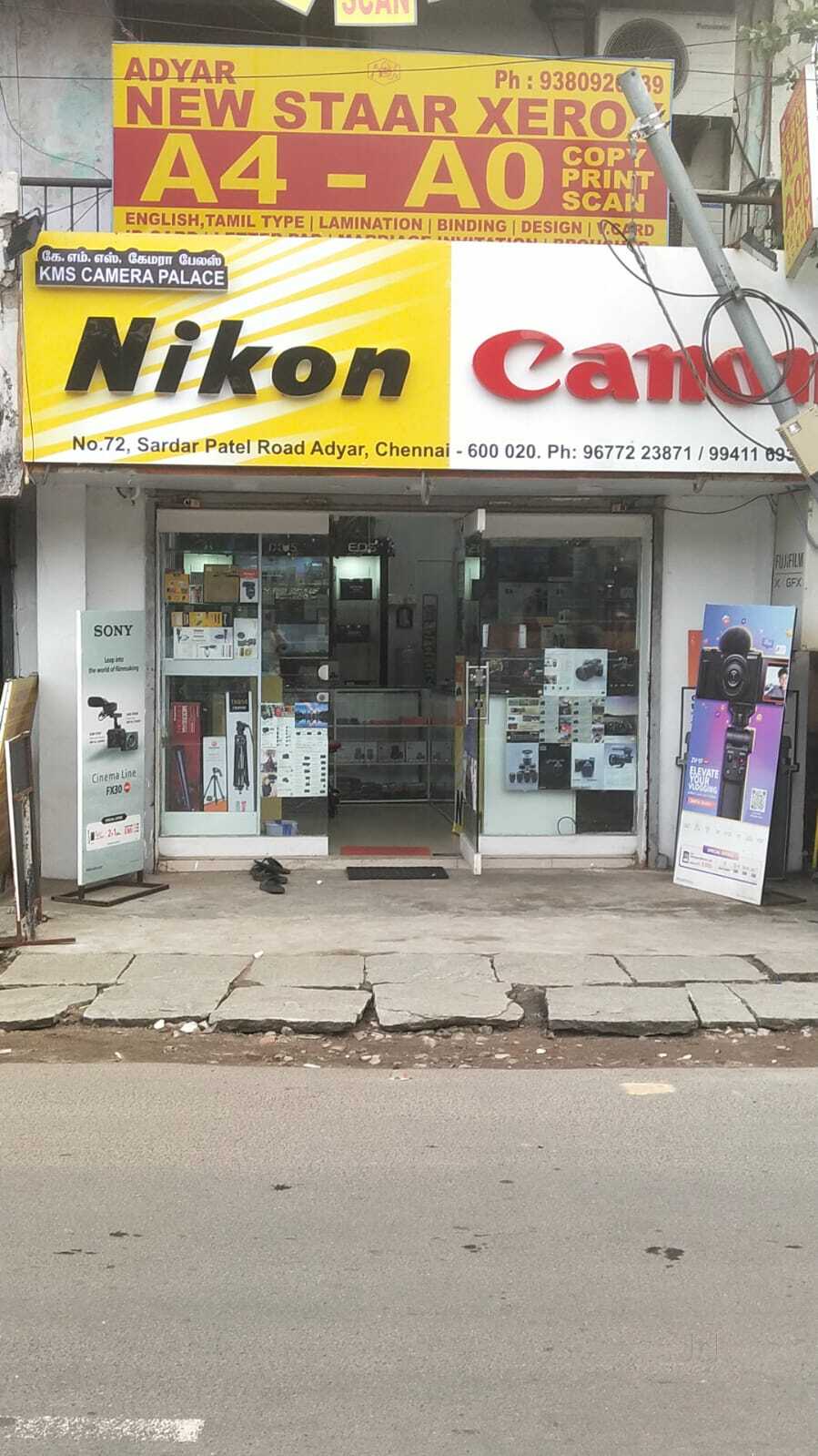 Kms Camera Canon in Adyar,Chennai - Best Camera Dealers near me in ...