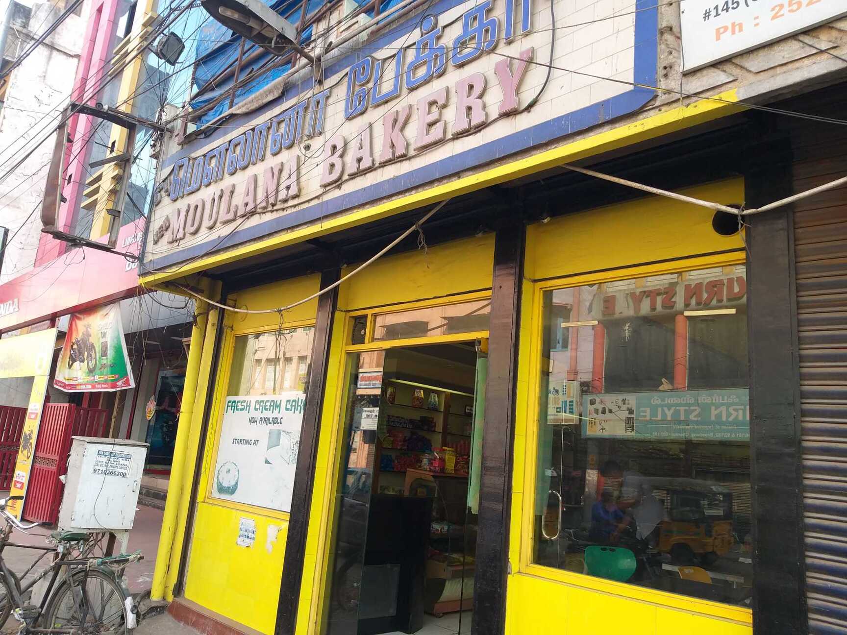 New Moulana Bakery in Broadway,Chennai - Best Bakeries near me in ...