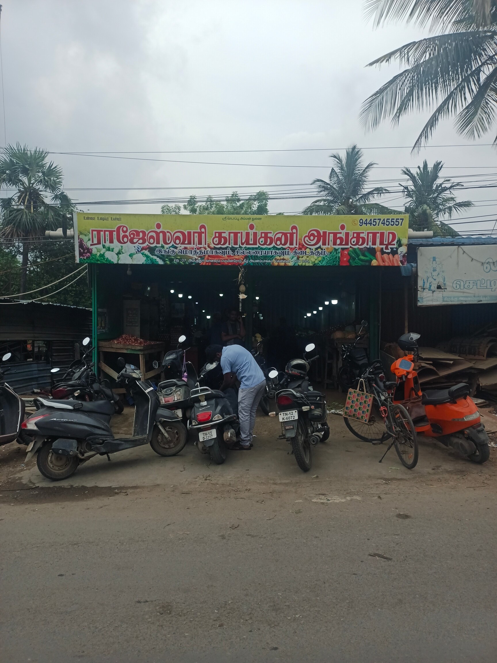 Rajeshwari Vegetable Market in Ayanambakkam,Chennai - Best Vegetable ...