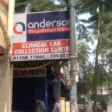 Anderson Diagnostic Centres Near me in Chennai | Justdial