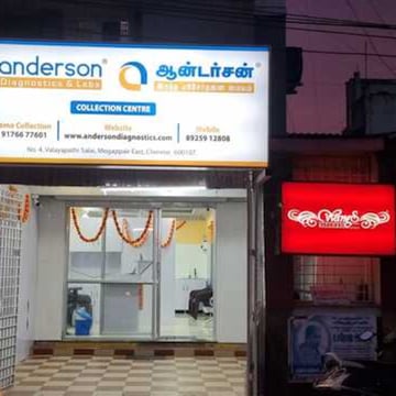 Anderson Diagnostic Centres Near me in Chennai | Justdial