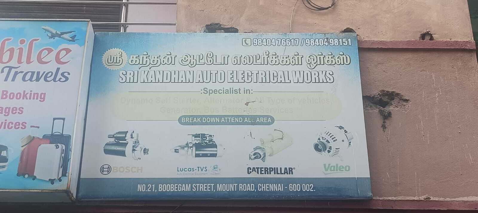 Sri Kandhan Auto Electrical Works in Border Thottam,Chennai - Best ...