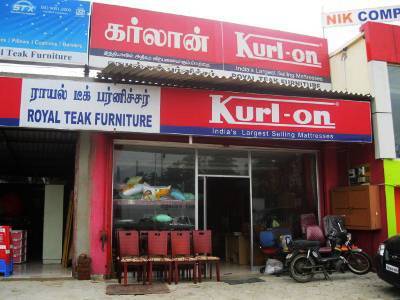 Royal Teak Furniture in Thoraipakkam Chennai Best Furniture Dealers near me in Chennai Justdial