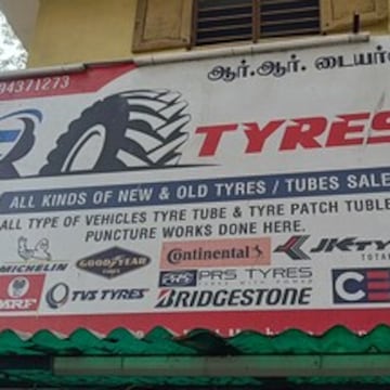 R R Tyres in West Mambalam,Chennai - Best Tyre Dealers near me in ...