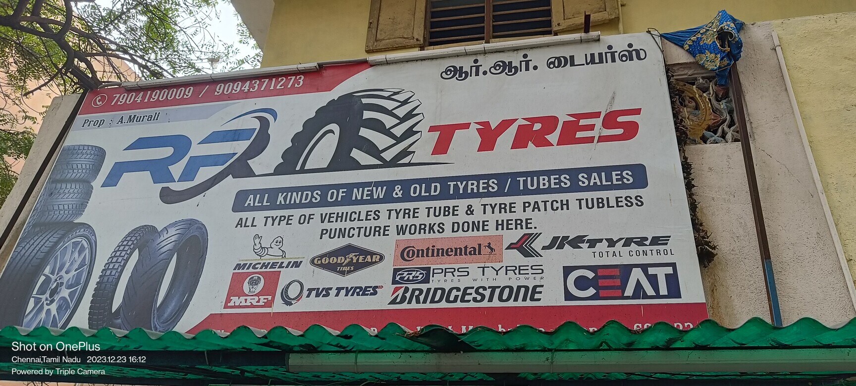 R R Tyres in West Mambalam,Chennai - Best Tyre Dealers near me in ...