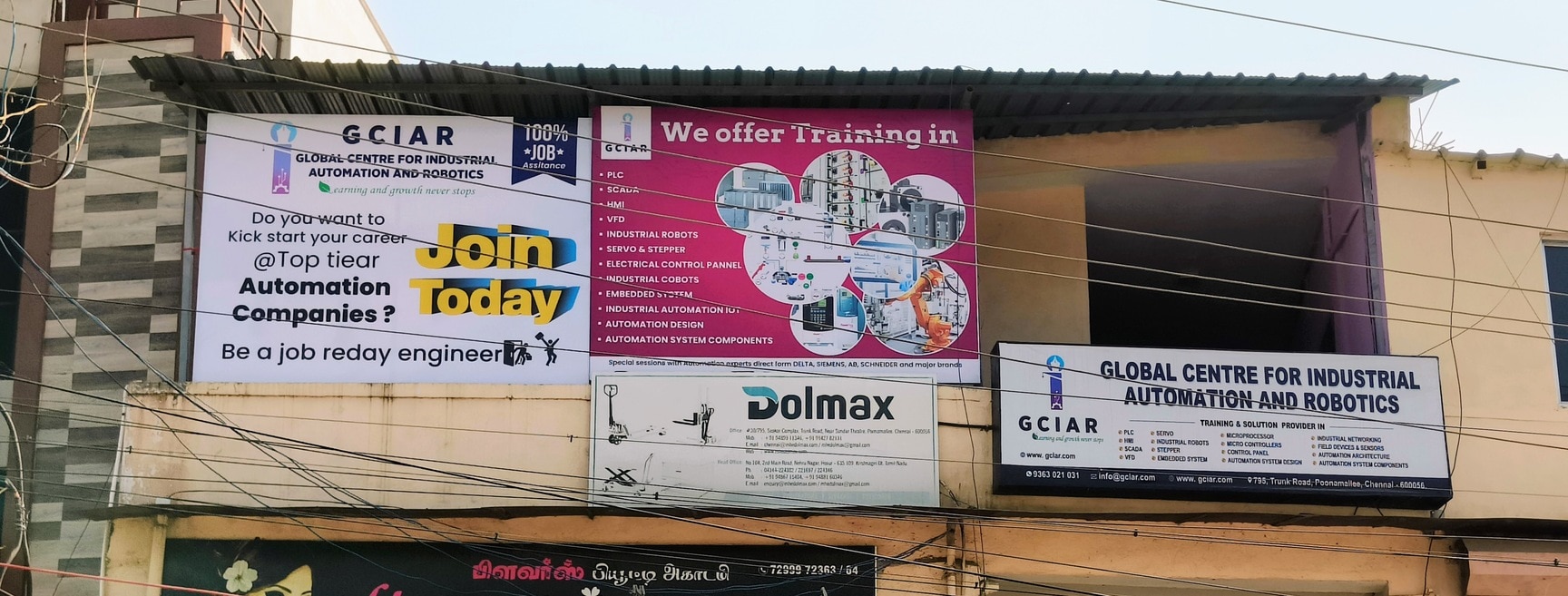 Gciar( Global Centre For Industrial Automation and Robotics) in ...