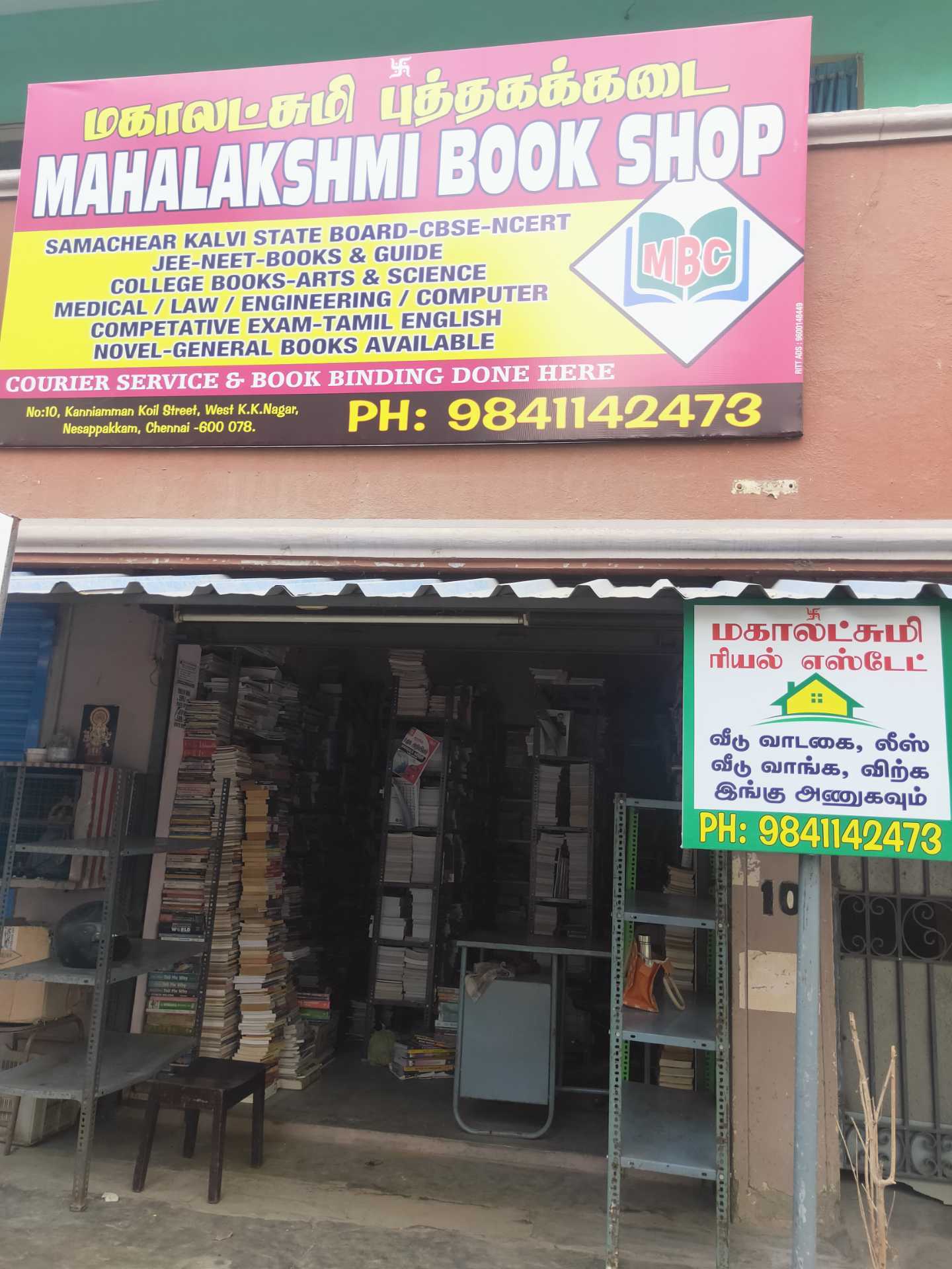 Mahalakshmi Book Shop in Nesapakkam,Chennai - Best Book Shops near me ...