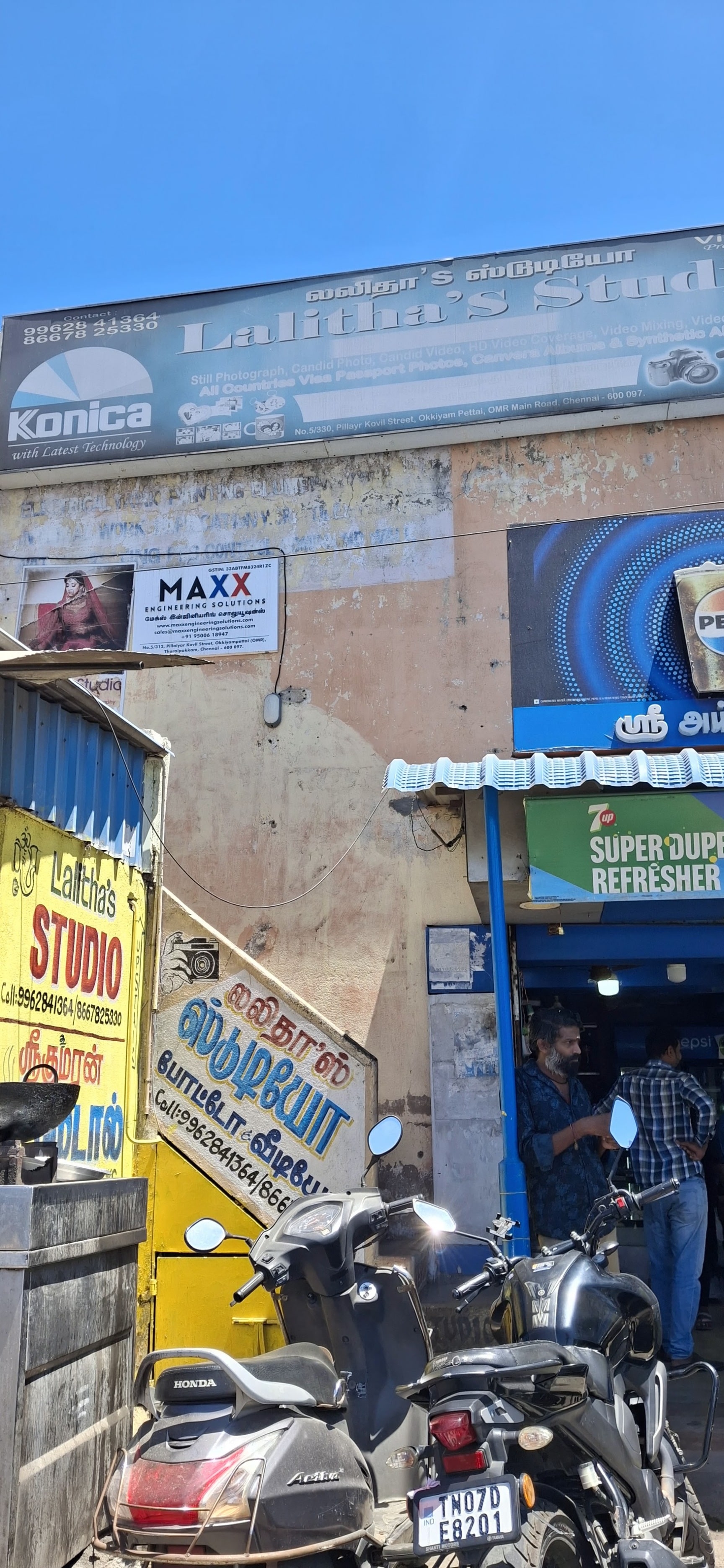 Maxx Engineering Solutions in Thoraipakkam, Chennai - Best Solar Panel ...