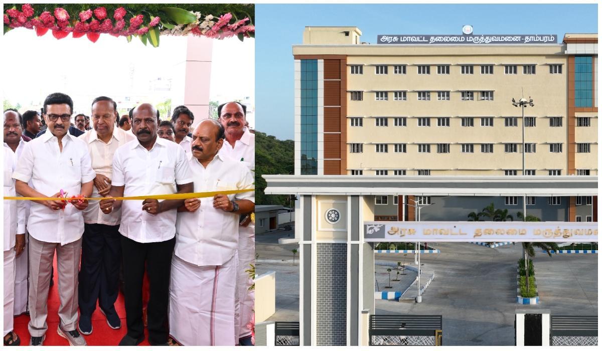 Tambaram District Government Hospital in Tambaram Sanatorium,Chennai ...