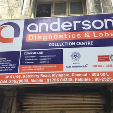 Anderson Diagnostic Centres Near me in Chennai | Justdial