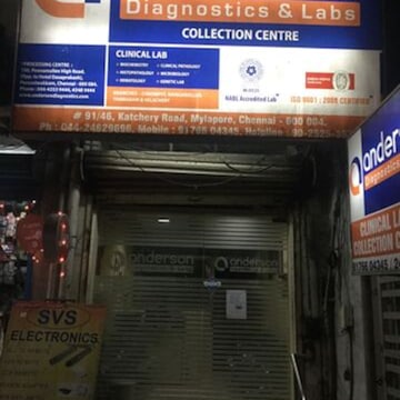 Anderson Diagnostic Centres Near me in Chennai | Justdial
