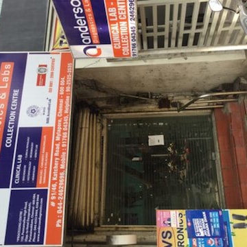 Anderson Diagnostic Centres Near me in Chennai | Justdial