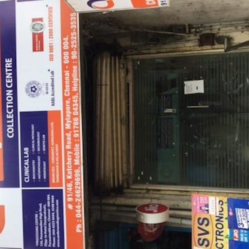 Anderson Diagnostic Centres Near me in Chennai | Justdial