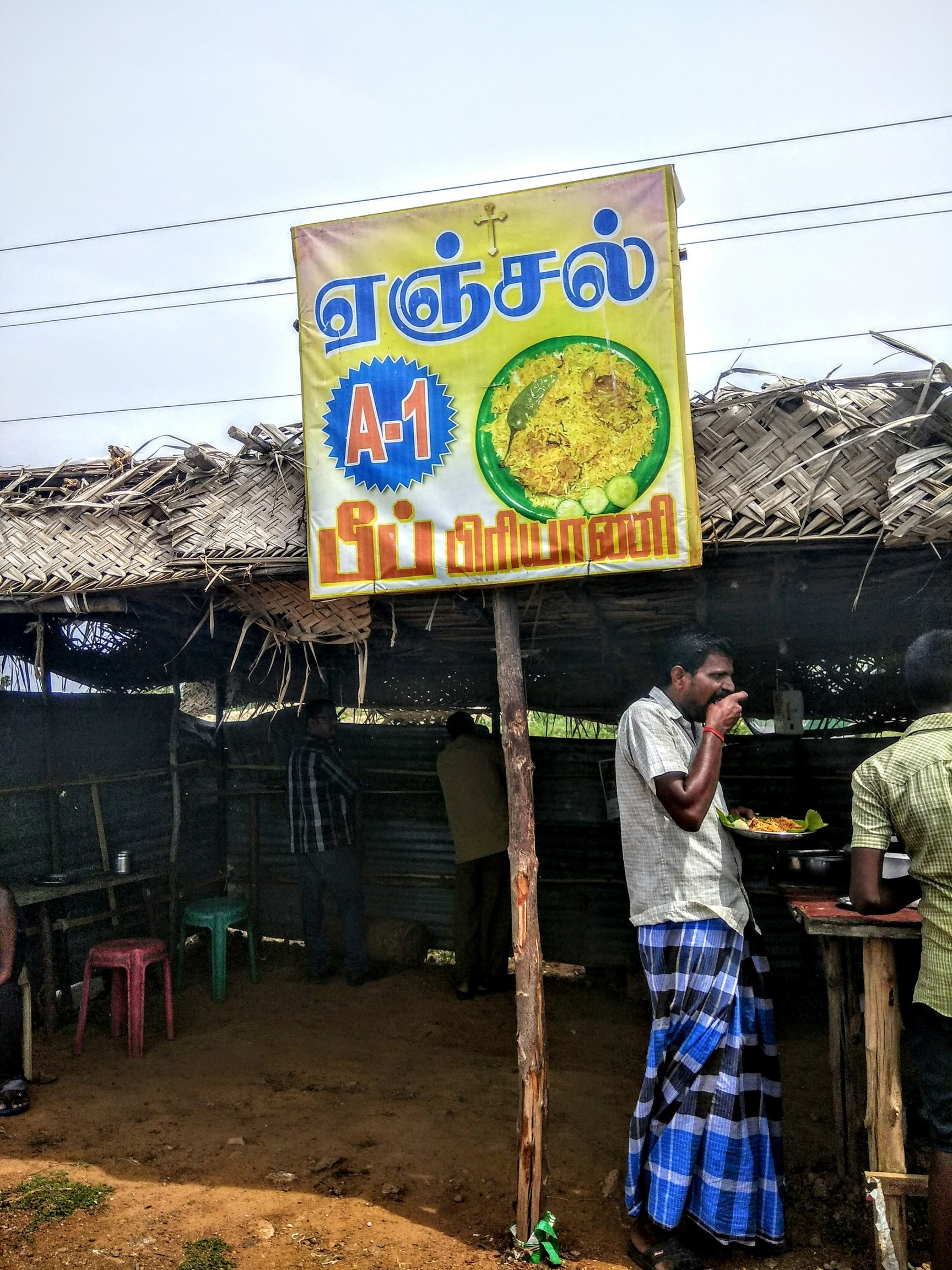 Angel Briyani Centre in Padappai,Chennai - Best Fast Food near me in ...