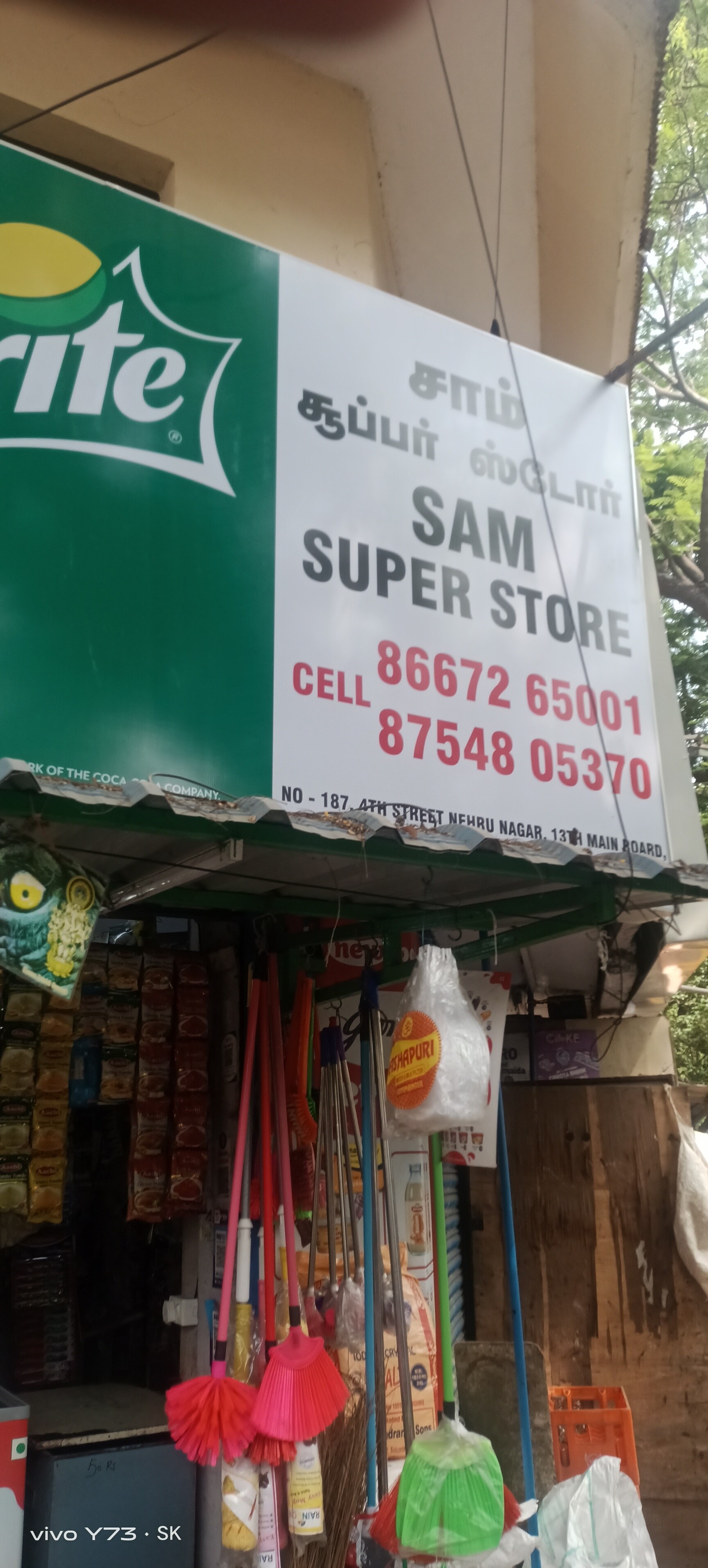 Sam Super Store in Anna Nagar,Chennai - Best General Stores near me in ...