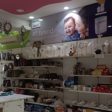 Top Gag Toy Dealers in Mannivakkam Chennai Justdial