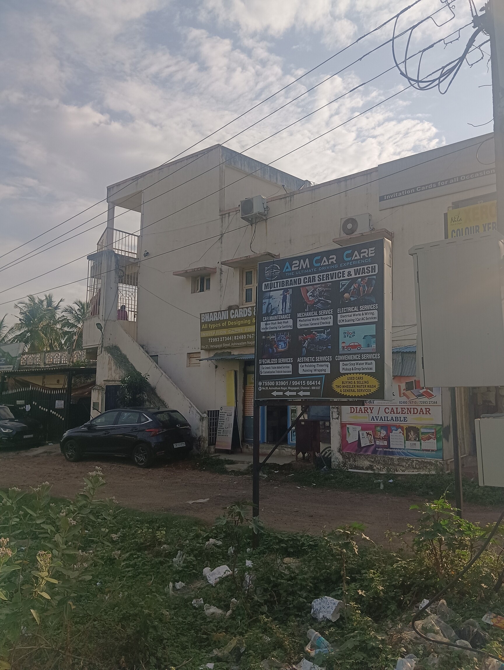 2 Photos of GSM Engineering in Mogappair West, Chennai - Justdial